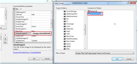 4-2WebRefButton的使用 - (2)EEP2015-WEB