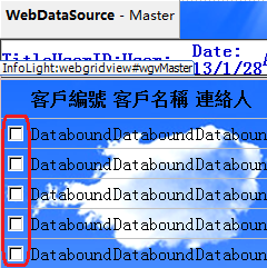 4-2WebRefButton的使用 - (2)EEP2015-WEB