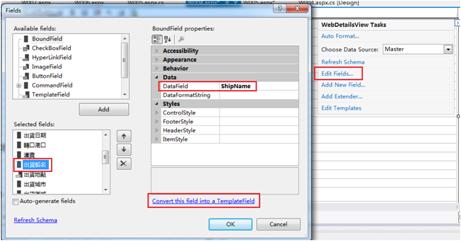 4-2WebRefButton的使用 - (2)EEP2015-WEB