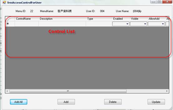 Security Manager - (3)EEP2015-jQuery