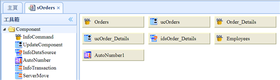5-4 MasterDetail設計 - (10)EEPCloud